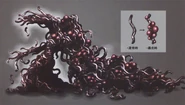Uroboros Mkono | Resident Evil Wiki | Fandom