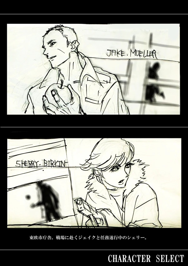 Jake Story | Resident Evil Wiki | Fandom