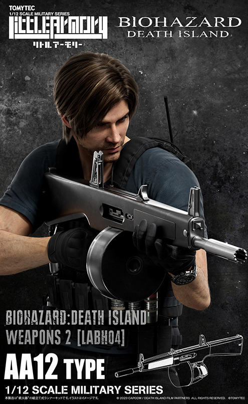 LABHO4 "Biohazard Death Island" Weapons 2 | Resident Evil Wiki | Fandom