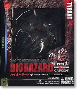 Biohazard Figure Collection: Tyrant | Resident Evil Wiki | Fandom