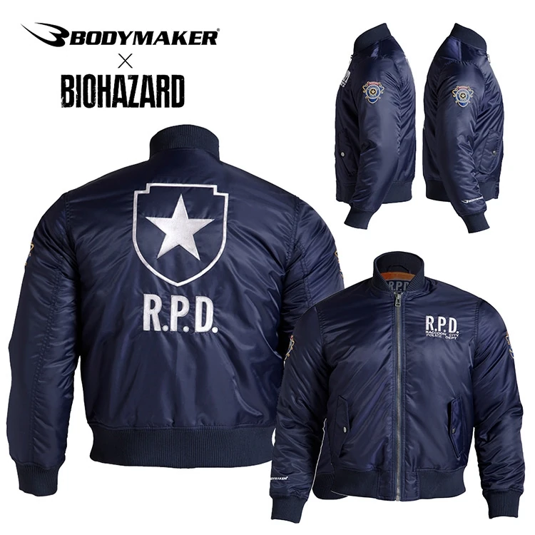 BIOHAZARD R.P.D. BM JACKET | Resident Evil Wiki | Fandom