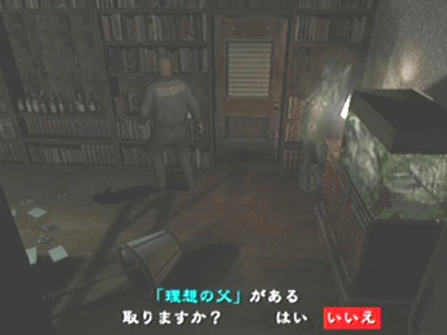 "Perfect Dad" | Resident Evil Wiki | Fandom