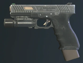 GL7 | Resident Evil Wiki | Fandom