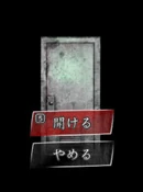 Biohazard Outbreak Survive | Resident Evil Wiki | Fandom