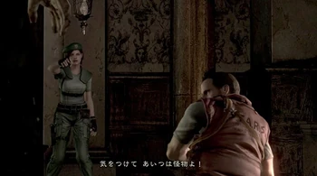 Un-undead | Resident Evil Wiki | Fandom