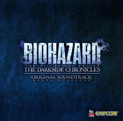 Biohazard: The Darkside Chronicles Original Soundtrack | Resident Evil ...