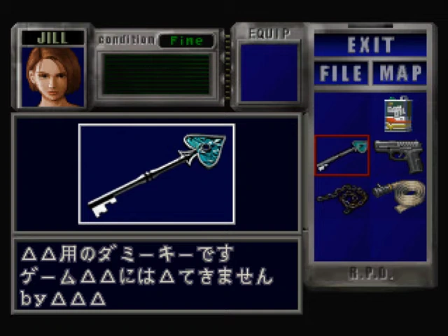 Dummy Key | Resident Evil Wiki | Fandom