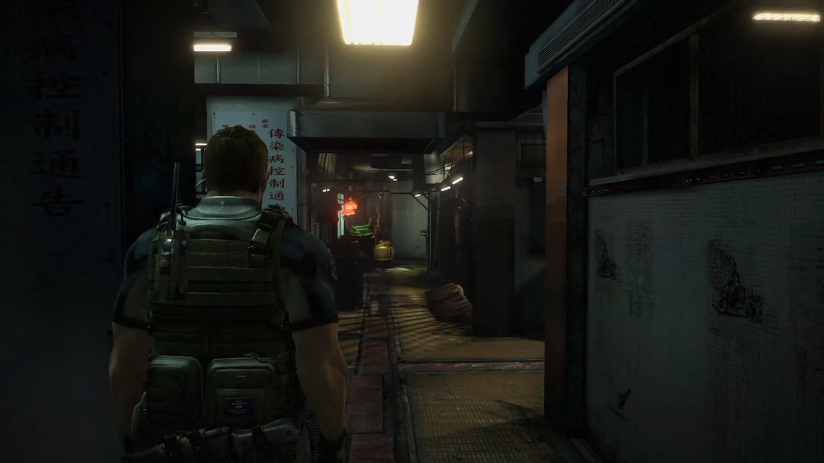 Raid Mode Ⅰ-02 | Resident Evil Wiki | Fandom