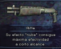 Rifle | Resident Evil Wiki | Fandom