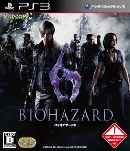 Resident Evil 6 | Resident Evil Wiki | Fandom