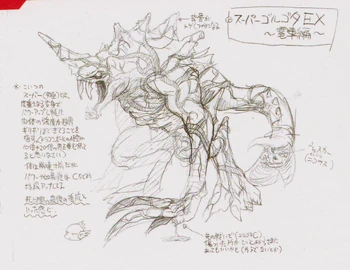 Golgotha | Resident Evil Wiki | Fandom