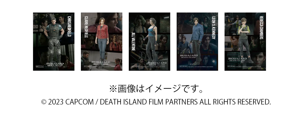 BIOHAZARD DEATH ISLAND Chocolate Flakes | Resident Evil Wiki | Fandom