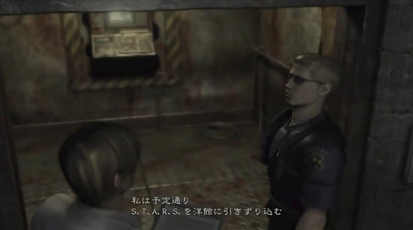 Puppetmasters 1 | Resident Evil Wiki | Fandom