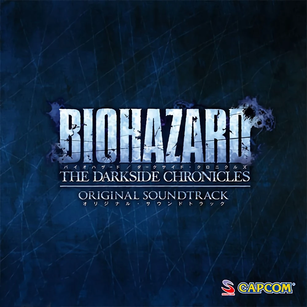 BIOHAZARD THE DARKSIDE CHRONICLES ORIGINAL SOUNDTRACK | Resident Evil ...