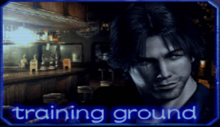 Training Ground | Wiki Resident Evil | Fandom
