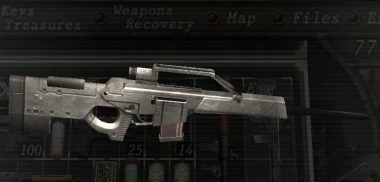 Rifle semi-automático | Resident Evil Wiki | Fandom