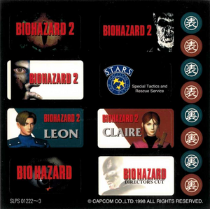 Biohazard 2 Memory Card Stickers | Resident Evil Wiki | Fandom