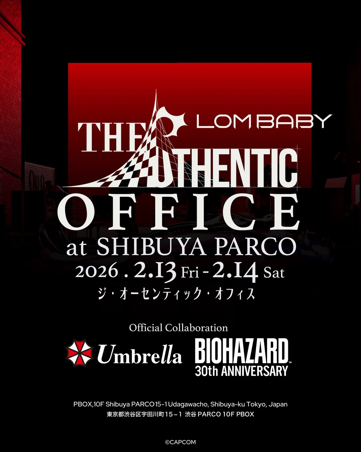 The Authentic Office | Resident Evil Wiki | Fandom