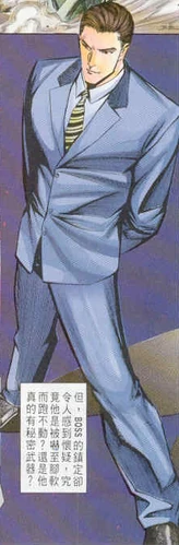 Boss | Resident Evil Wiki | Fandom