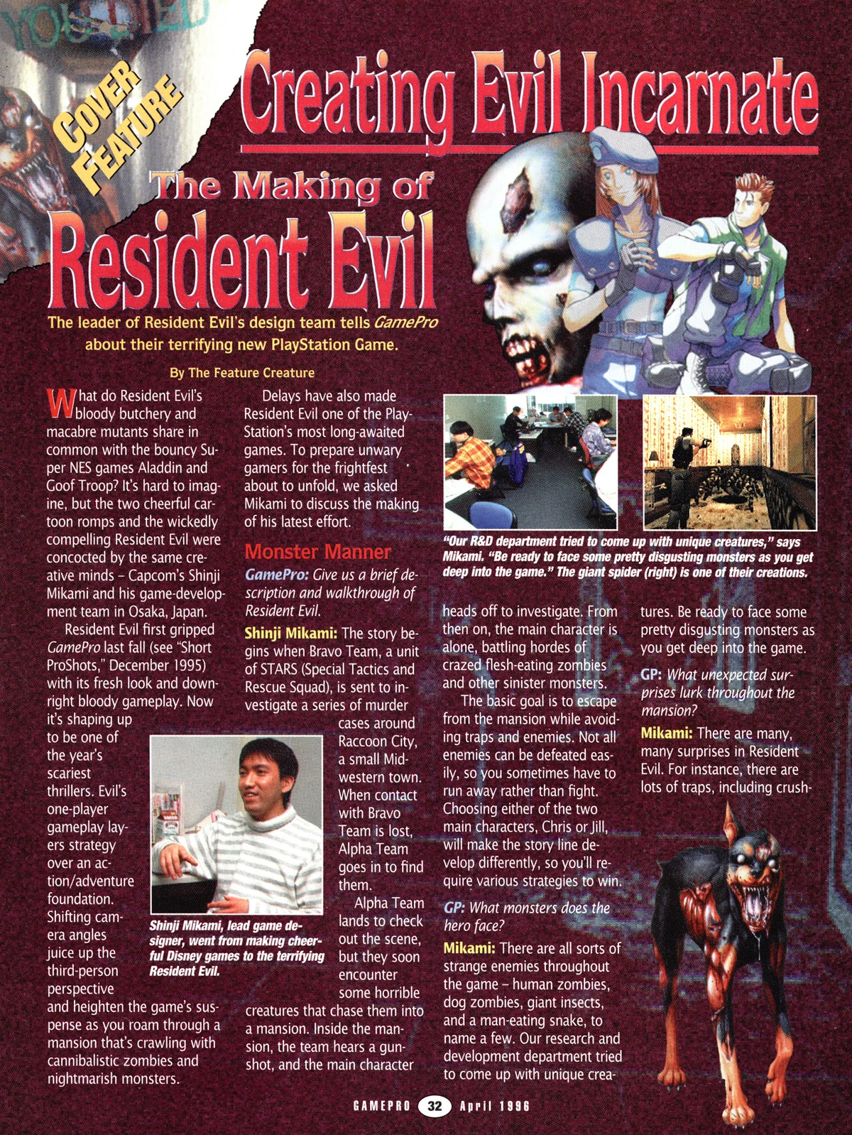 GamePro | Resident Evil Wiki | Fandom