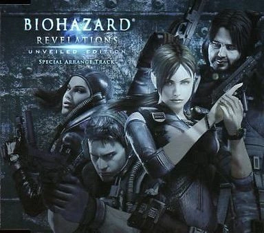 Biohazard Revelations Unveiled Edition Special Arrange Track | Wiki ...