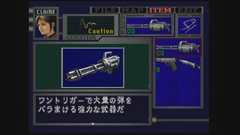 Gatling Gun (RE2) | Resident Evil Wiki | Fandom