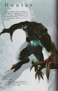 Hunter | Resident Evil Wiki | Fandom