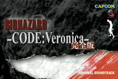 codename outbreak ost