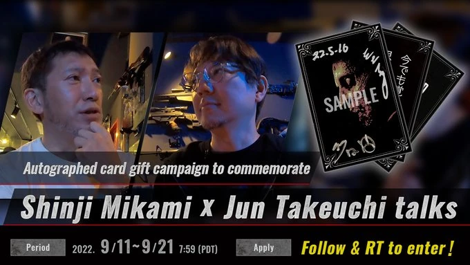Autographed card gift campaign to commemorate Shinji Mikami x Jun Takeuchi talks | Resident Evil ...