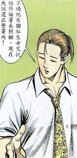 Ben | Resident Evil Wiki | Fandom