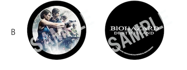 BIOHAZARD DEATH ISLAND Multicase | Resident Evil Wiki | Fandom