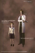 Annette Birkin | Resident Evil Wiki | Fandom