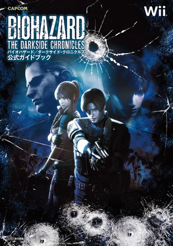BIOHAZARD THE DARKSIDE CHRONICLES Official Guidebook | Resident Evil ...