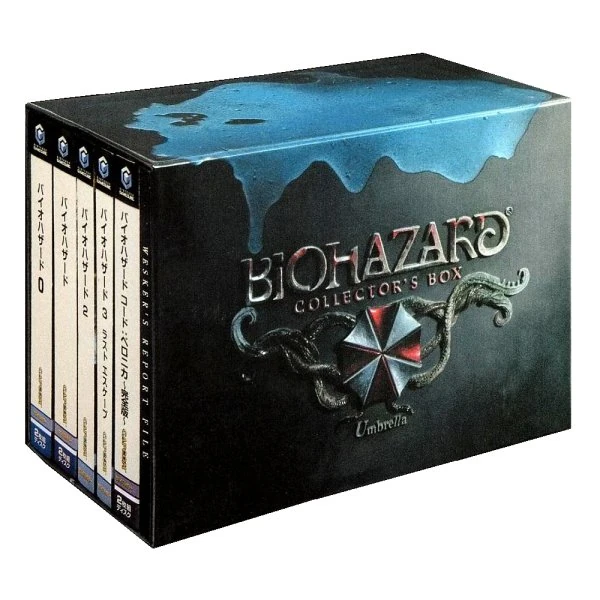 Biohazard Collector's Box | Resident Evil Wiki | Fandom