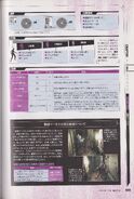 Leech | Resident Evil Wiki | Fandom