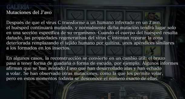 Mutaciones del J'avo | Resident Evil Wiki | Fandom