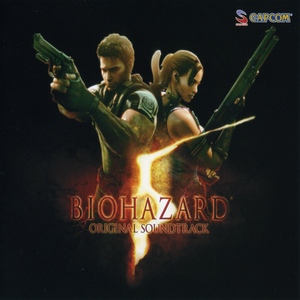 BIOHAZARD 5 ORIGINAL SOUNDTRACK | Resident Evil Wiki | Fandom