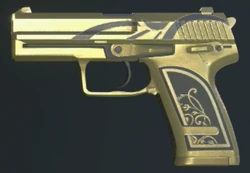 MUP | Resident Evil Wiki | Fandom