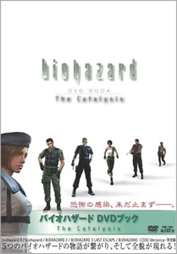 Ice Soldiers 2022 Dvd Cover