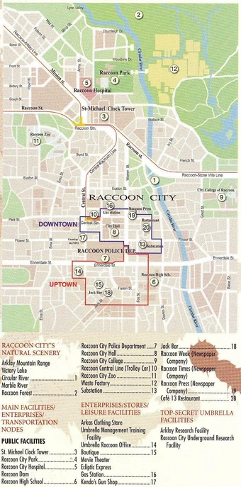 Карта raccoon city | Obrezka.com