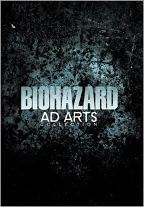BIOHAZARD AD ARTS COLLECTION | Resident Evil Wiki | Fandom