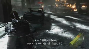 Captain Redfield | Resident Evil Wiki | Fandom