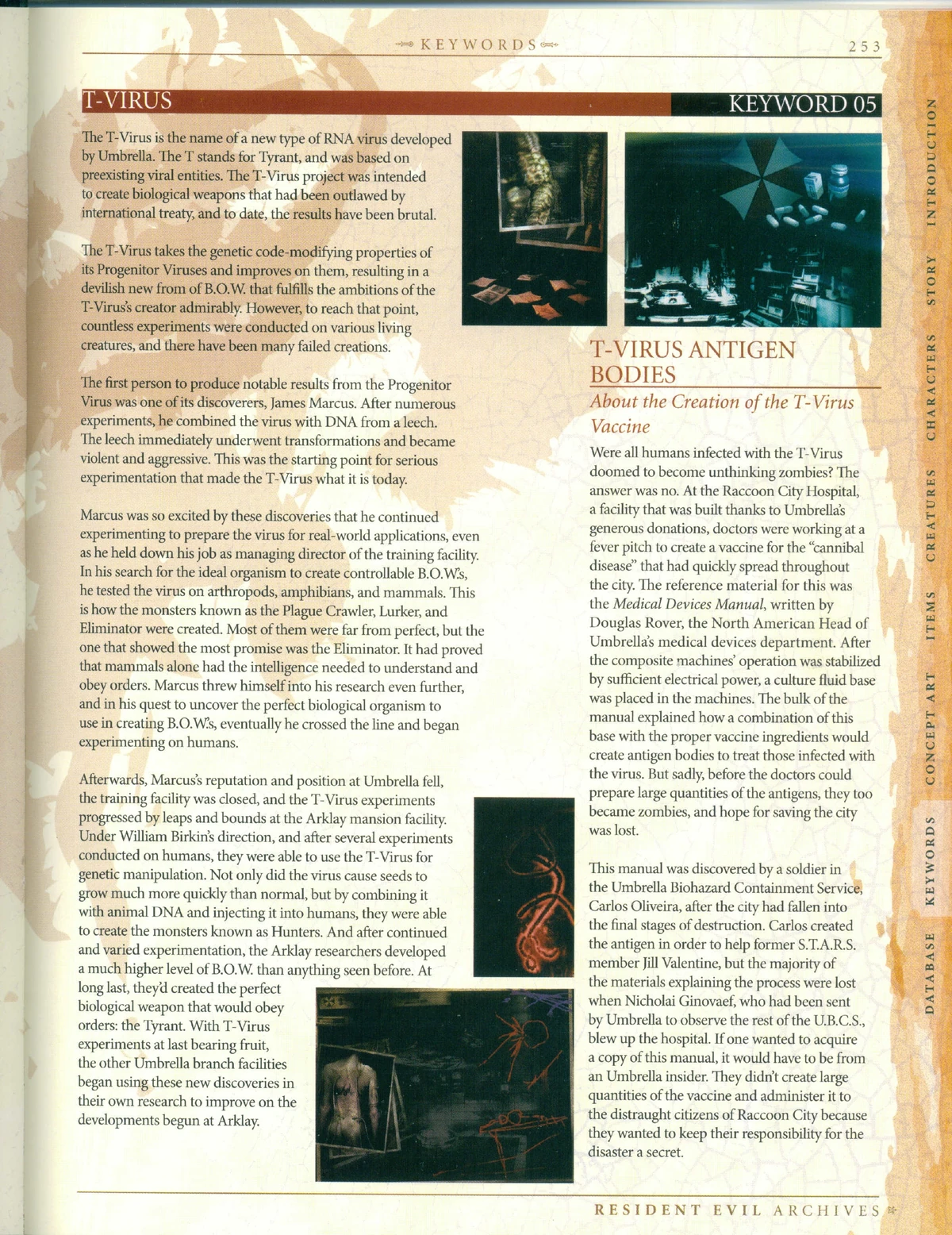 Virus-t | Wiki Resident Evil | Fandom