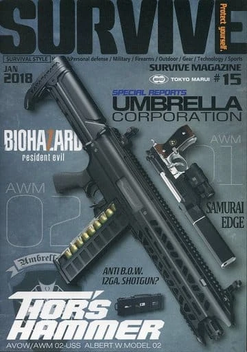 Survive Magazine | Resident Evil Wiki | Fandom