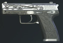 MUP | Resident Evil Wiki | Fandom