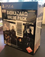 Biohazard Value Pack | Resident Evil Wiki | Fandom