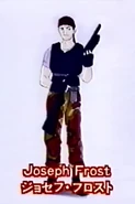 Joseph Frost | Resident Evil Wiki | Fandom