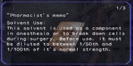 Pharmacist's memo | Resident Evil Wiki | Fandom