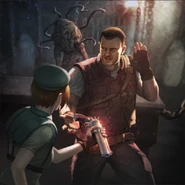 Lisa Trevor | Resident Evil Wiki | Fandom