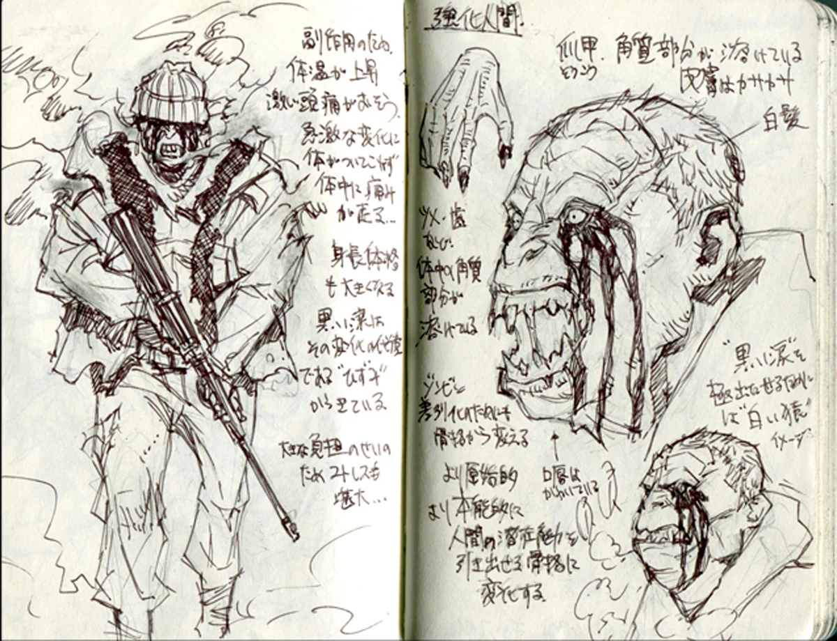 The Art Director's Notebook | Resident Evil Wiki | Fandom